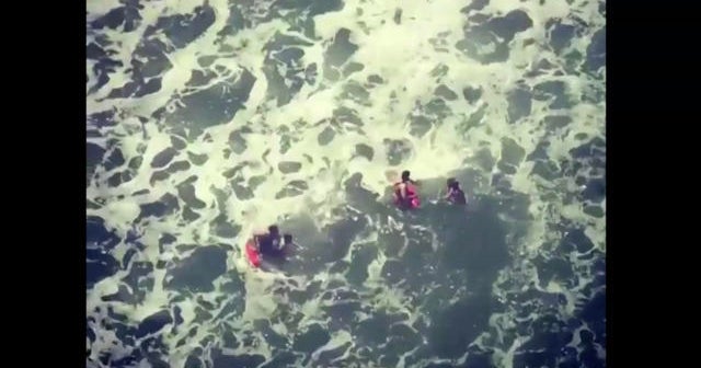 2 kids caught in rip current in California saved by lifeguards - CBS News