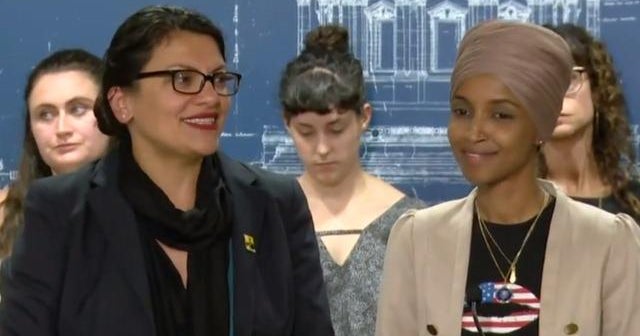 Rashida Tlaib and Ilhan Omar hold press conference after being barred ...