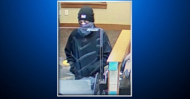 Boulder Police Release Surveillance Image Of Bank Robbery Suspect - CBS ...