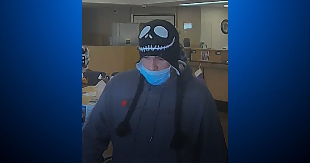 Santa Rosa Police Ask For Public's Help Identifying Bank Robbery ...