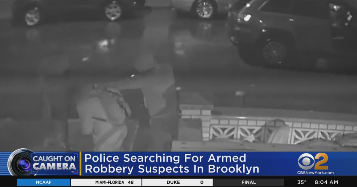 Police Looking For Suspects In Armed Robbery Caught On Camera In ...