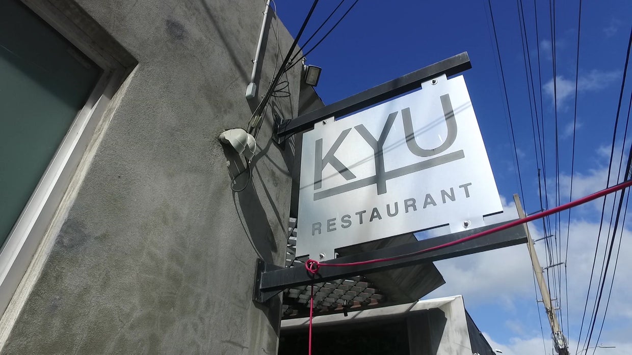 Taste Of The Town: KYU Miami Remains Wynwood Hotspot With Asian ...