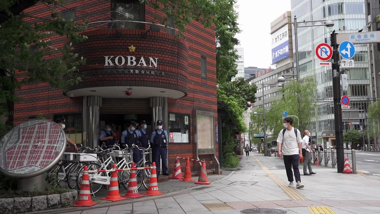 Walking the beat in Japan, a "heaven for cops" - CBS News