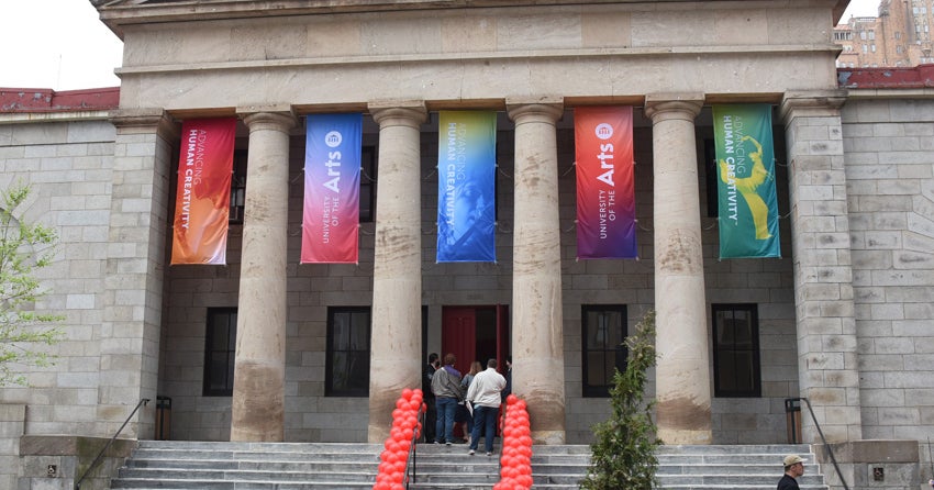 UArts Celebrates Successful Fundraising Campaign