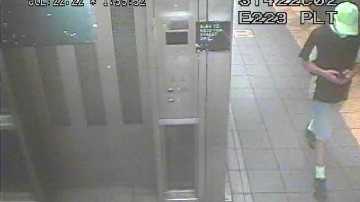 Police release new images of Columbia grad student Jay Reist before ...