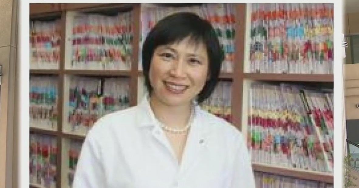 Victim in deadly daytime shooting identified as Oakland dentist - CBS ...