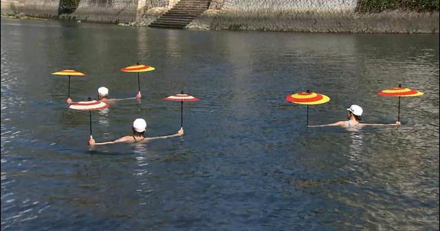 Inside the classical swimming art of the samurai - CBS News