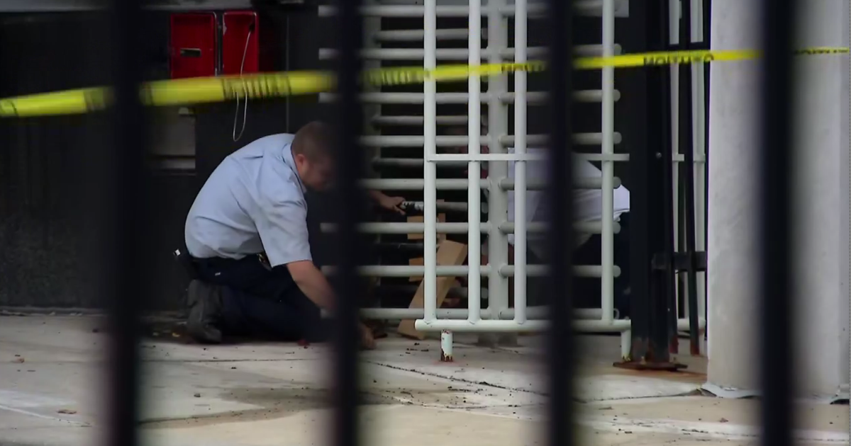 Fire at FBI Chicago Field Office guard house was intentionally set ...