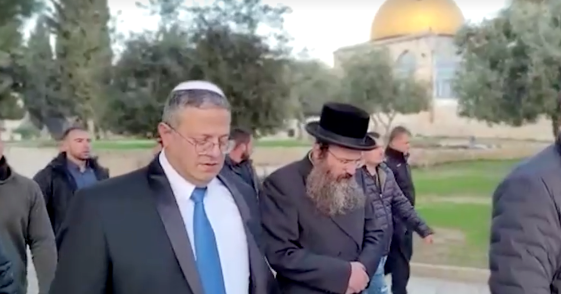 U.S. warns Israel against "unacceptable" moves after new far-right ...