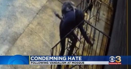 Religious groups plan to condemn hate after mosque vandalized - CBS ...