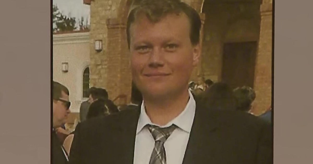 Darren Drake, killed in 2017 West Side bike path terror attack, honored ...