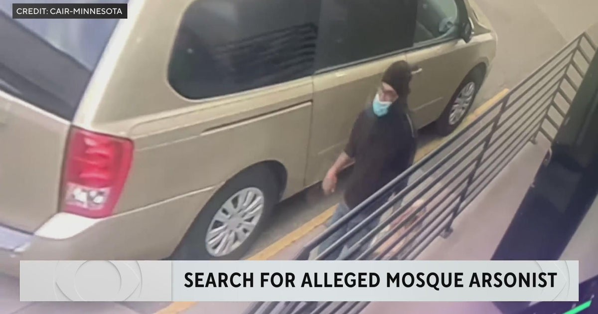 Minneapolis police seek suspect who tried to torch mosque - CBS Minnesota