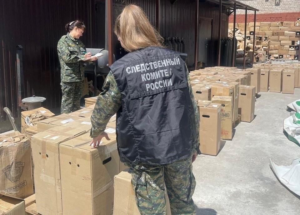 Contaminated cider kills at least 29 people, sickens dozens in Russia ...