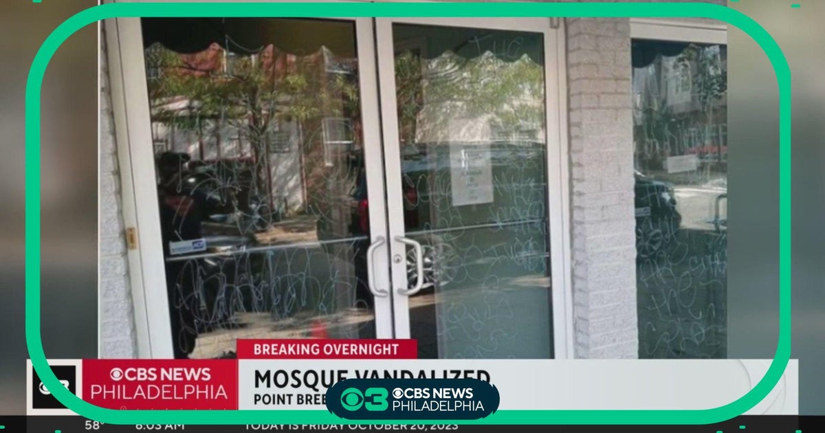 United Muslim Islamic Center in Point Breeze vandalized - CBS Philadelphia
