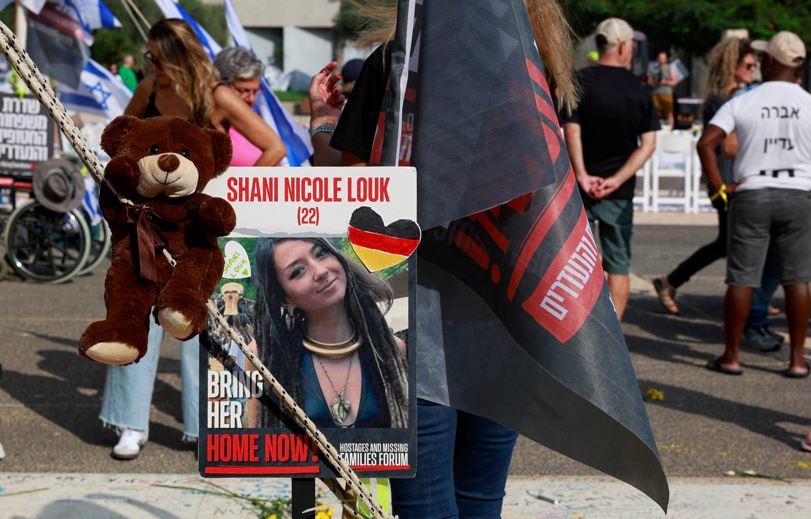 Shani Louk, 22-year-old woman kidnapped by Hamas at music festival ...