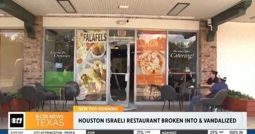 Houston Israeli restaurant broken into, vandalized - CBS Texas