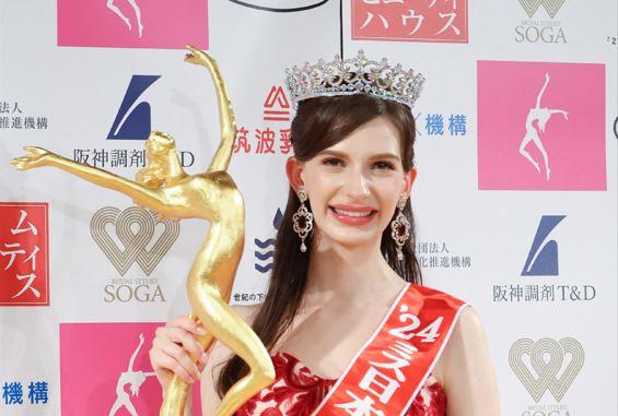 Ukrainian-Japanese Miss Japan pageant winner Karolina Shiino returns ...