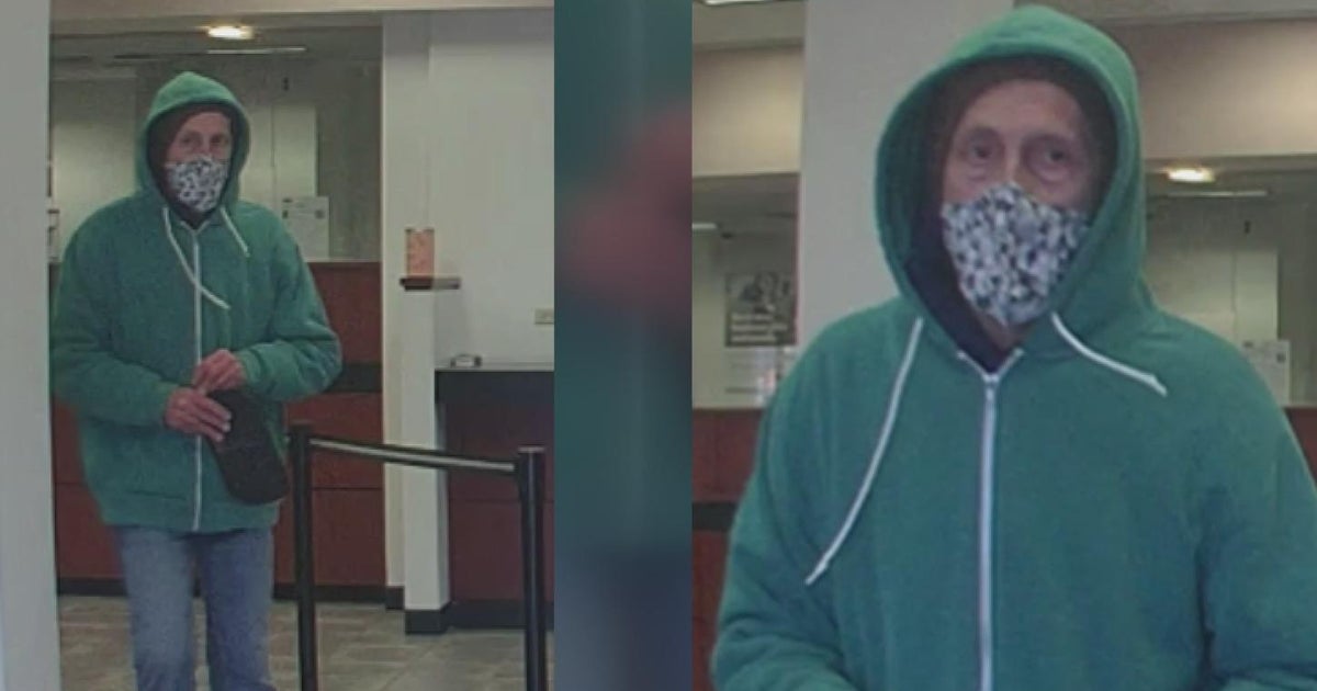 Bank robbed on Chicago's North Side, suspect at large - CBS Chicago