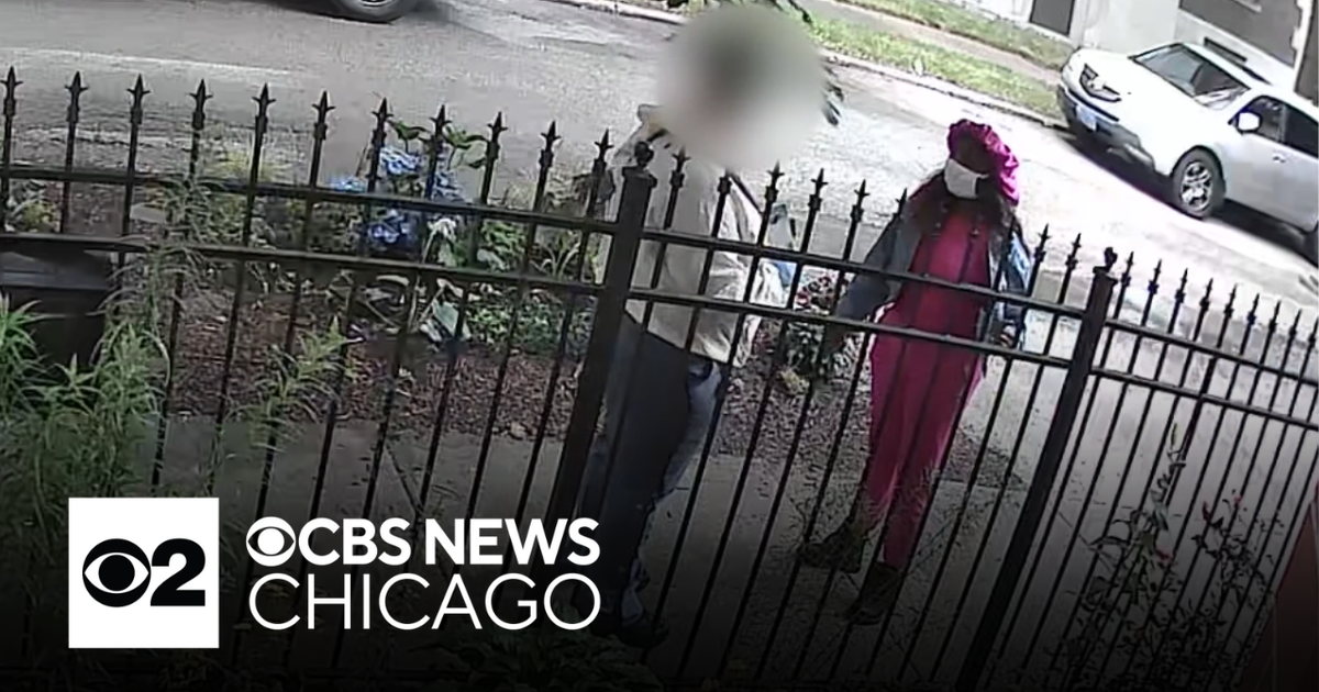 USPS offering reward in robbery of letter carrier in Bronzeville - CBS ...