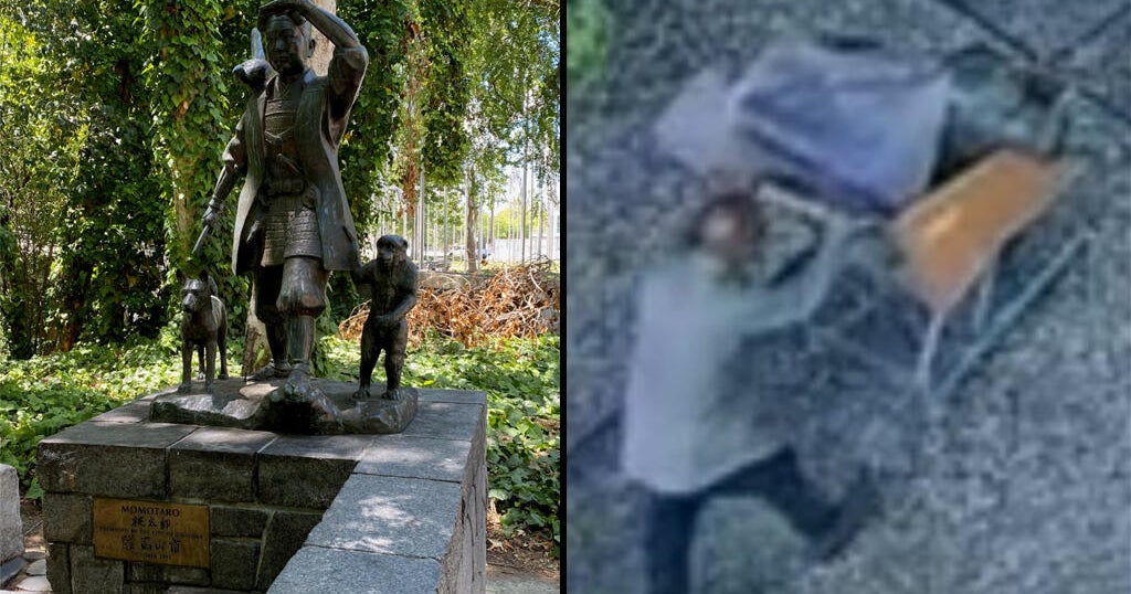 Momotaro statue from Japan stolen from San Jose park; police seek ...
