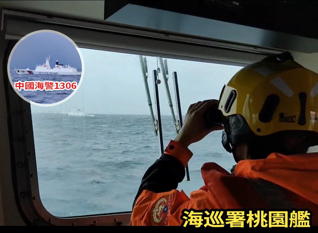 China fires missiles on second day of military drills Taiwan calls ...