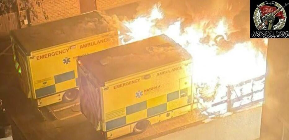 Group claiming Europe antisemitic attacks tells CBS News it will target ...